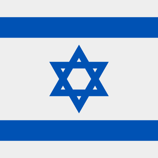 MoC Type Approval for Market Access in Israel